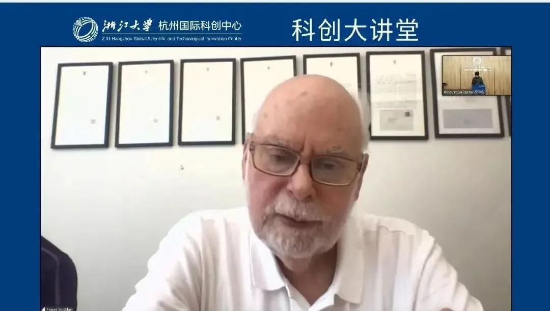 科创大讲堂| Stoddart教授上线！诺贝尔化学奖得主分享分子机器最新研究进展